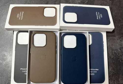 Leather case iPhone 15 pro / pro max