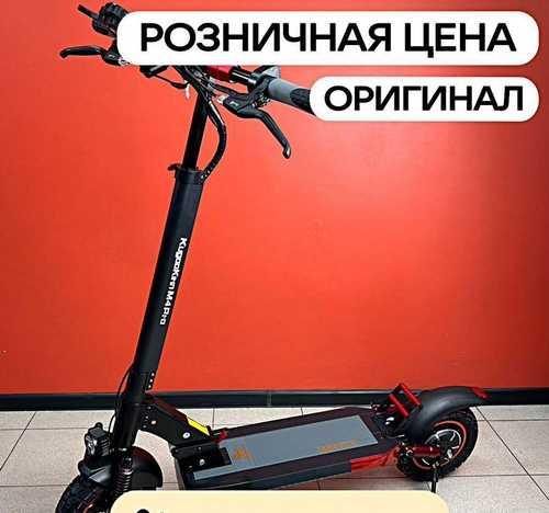 Электросамокат Kugoo M4 Pro 18 Ah