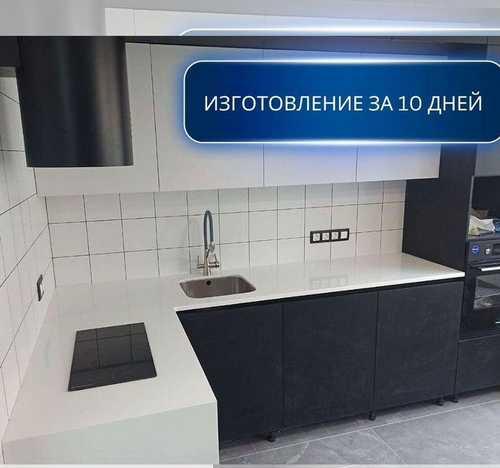 Столешница из искусственного камня