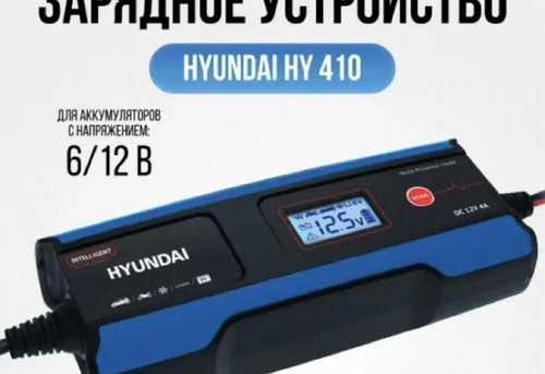 Автомобильное зарядное устройство Hyundai HY 410