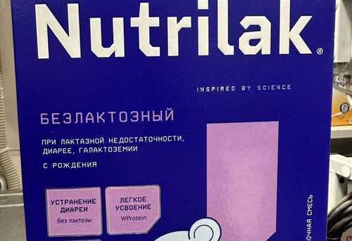 Детская безлактозная смесь Nutrilak premium