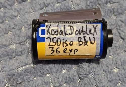 Фотопленка 250 iso 35мм черно белая Kodak Double X