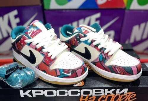 Nike Dunk Low Parra Abstract (Арт.90251)