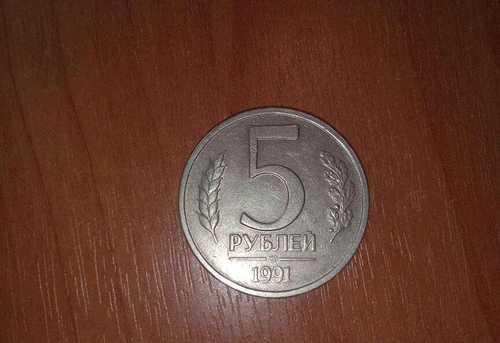 Золотые монеты СССР 1991 года