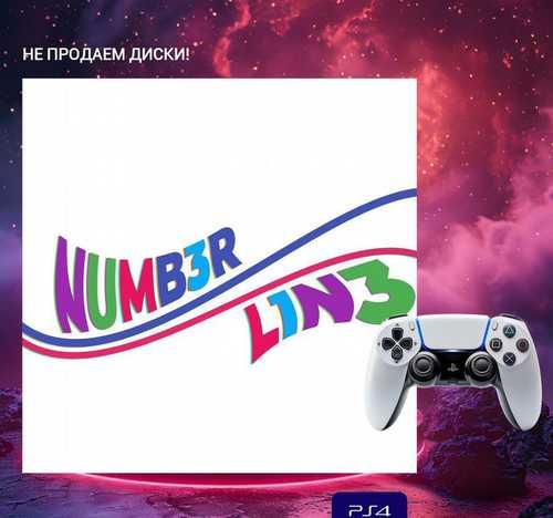 Number line ps4 и ps5