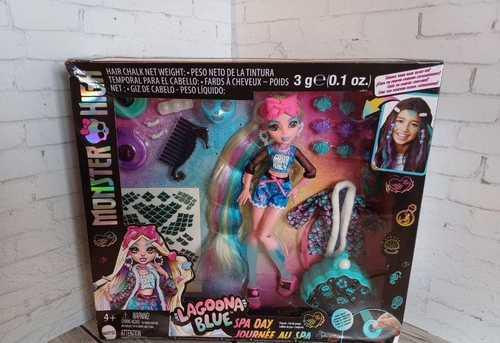 Monster High Lagoona Blue SPA Day Лагуна День спа