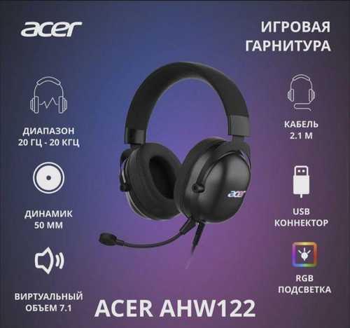 Проводные наушники Acer AHW122 черный