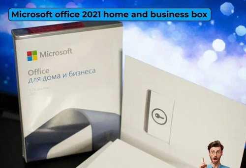 Microsoft office 2021 home and business box