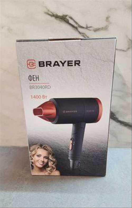 Фен brayer BR3040 RD