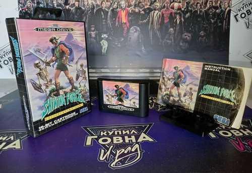 Картриджи sega Shining Force