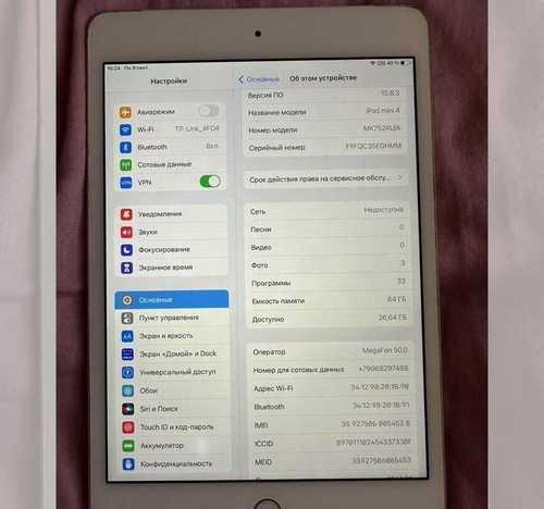 iPad mini 4 64gb LTE