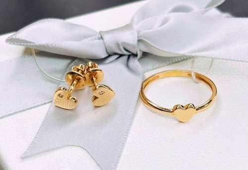 Золотой комплект серьги и кольцо сердце