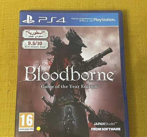 Bloodborne game of the year edition диск ps4