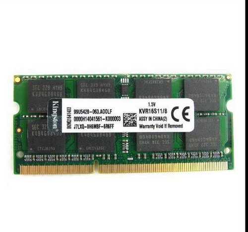 Оперативная память DDR3 8GB SO-dimm 1600 Mhz