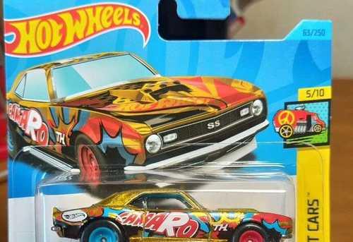 Hot wheels sth '68 Copo Camaro