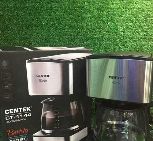 Новая кофеварка капельная centek CT-1144