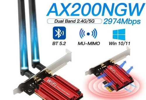 Wifi6 + BT5.2 адаптер pcie Intel AX200 новый