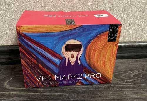 VR2 mark2 PRO