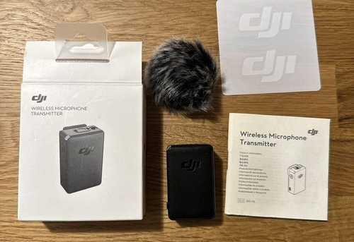 Микрофон Dji mic для Dji Pocket 2