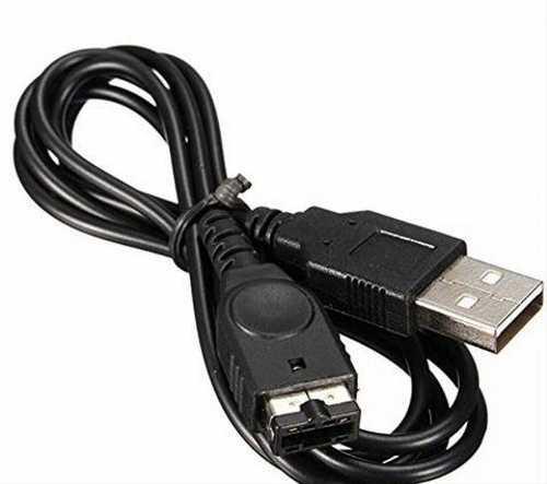 USB кабель зарядного устройства для Game Boy Advan