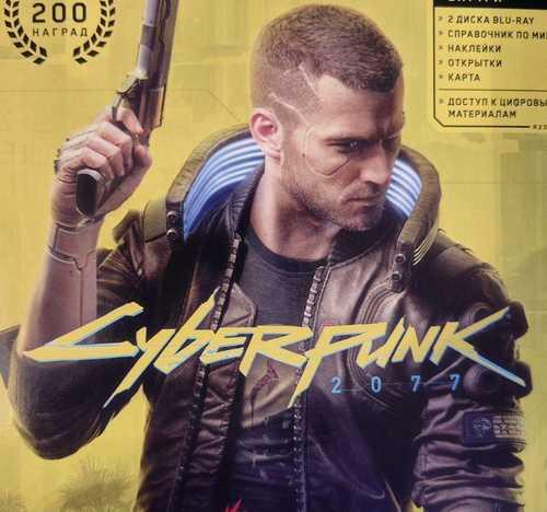 Cyberpunk 2077 xbox one диск