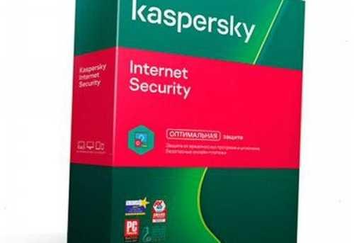 Лиц ключи Kaspersky Тотал и Интернет Security