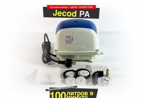 Компрессор Jecod PA-100 для септика и пруда