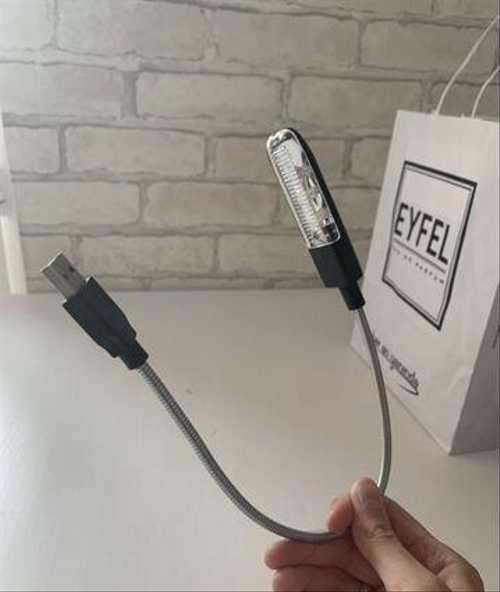 USB лампа led