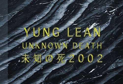 Yung Lean – Unknown Death 2002 (Gold Vinyl)