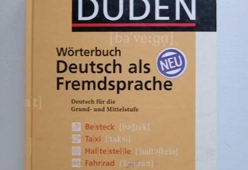 Дуден Словарь Немецкий язык Duden-Hueber Wörterbuc