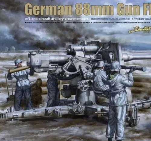 1:35 Сборная модель German 88mm Gun Flak36