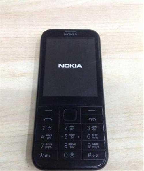 Nokia 225 dual SIM