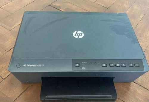 Принтер струйный HP OfficeJet Pro 6230