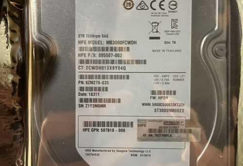 Жесткий диск HPE MB3000fcwdh 3Tb SAS