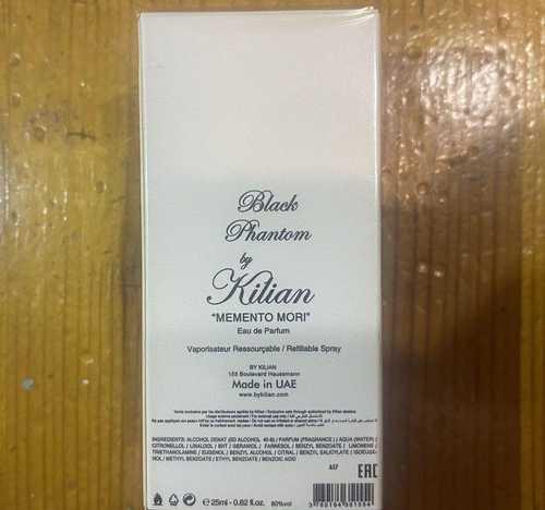 Духи парфюм вода Black Phantom