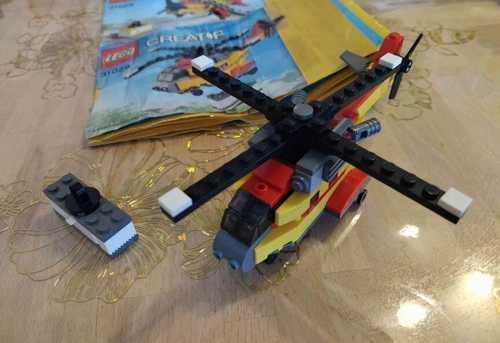 Lego creator 31029