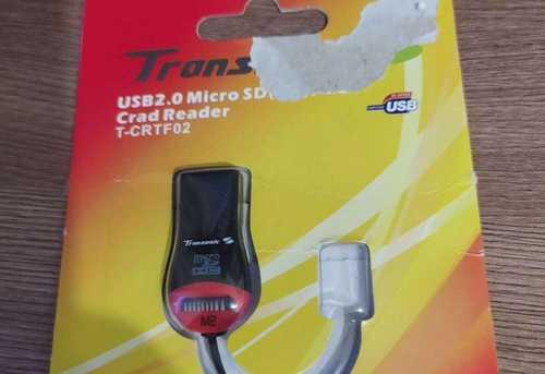 Usb переходник microSD, M2