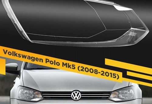Стекло для фары Volkswagen Polo Mk5 (2008-2015) Пр