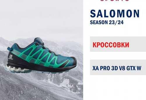 Кроссовки salomon XA PRO 3D V8 GTX W. Размер 39