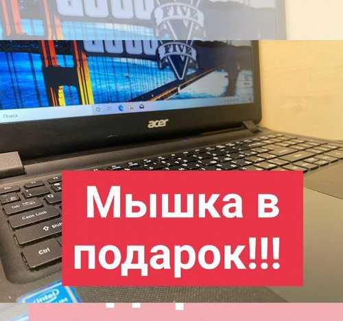 Ноутбуки для работы учебы/мышка в подарок