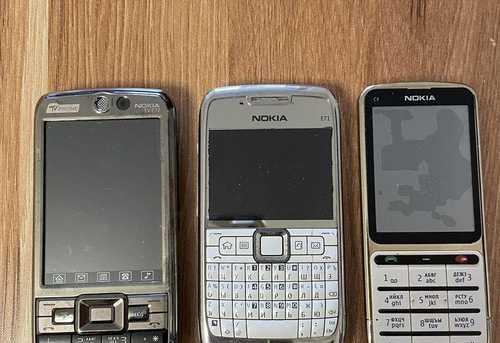 Nokia E71