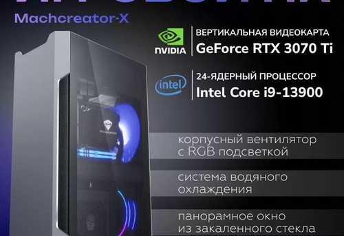 Новый игровой компьютер i9 13900 RTX 3070Ti