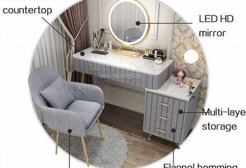 Столик туалетный, кресло, зеркало, тумба. 2 цвета