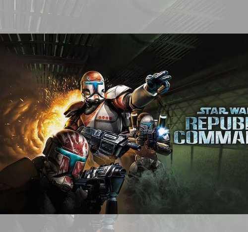 Star wars Republic Commando PS4/PS5