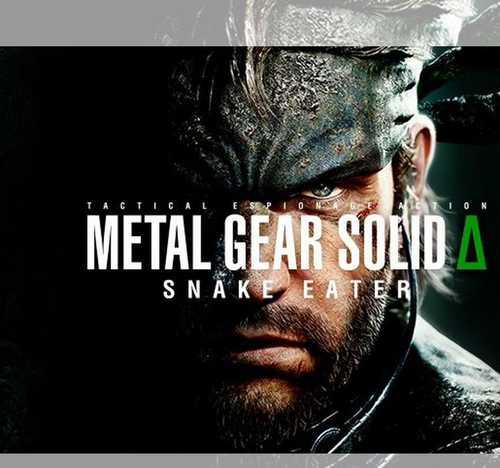 Metal gear solid : snake eater ps5