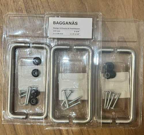 Мебельная ручка Bagganas IKEA