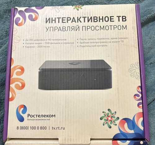 Tv приставка ростелеком