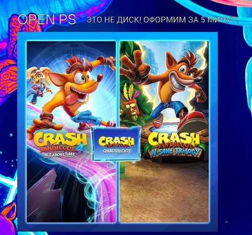 Crash Bandicoot - Quadrilogy bundle ps4 и ps5