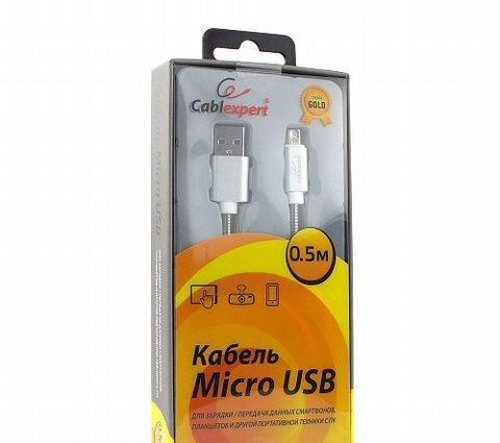 Кабель USB 2.0 Cablexpert CC-G-musb02s-0.5M AM/mi