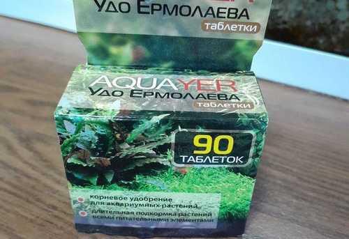 Aquayer Удо Ермолаева удобрение для растений